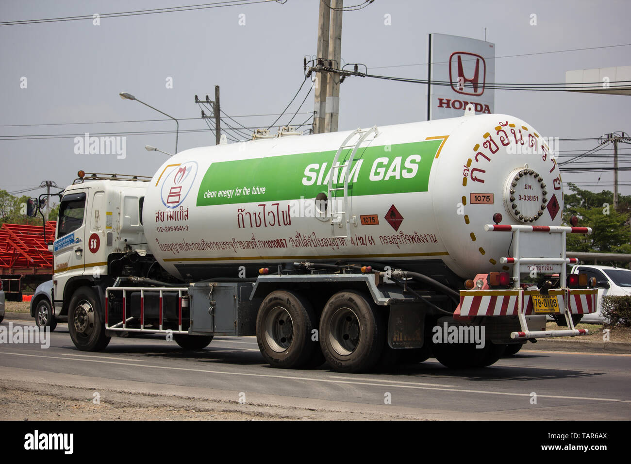 Lpg gas trailer hi-res stock photography and images - Alamy