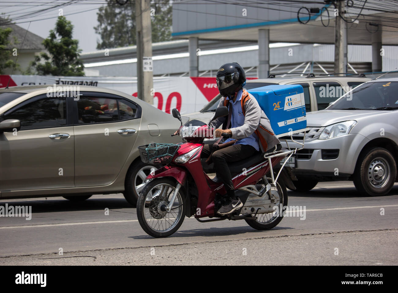 Honda wave motorbike hi-res stock photography and images - Alamy