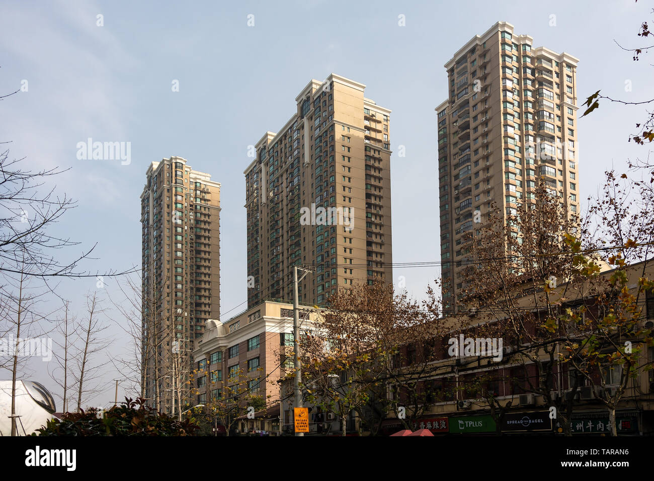 Living Scene on the Streets of Shanghai with Houses Stock Photo - Alamy
