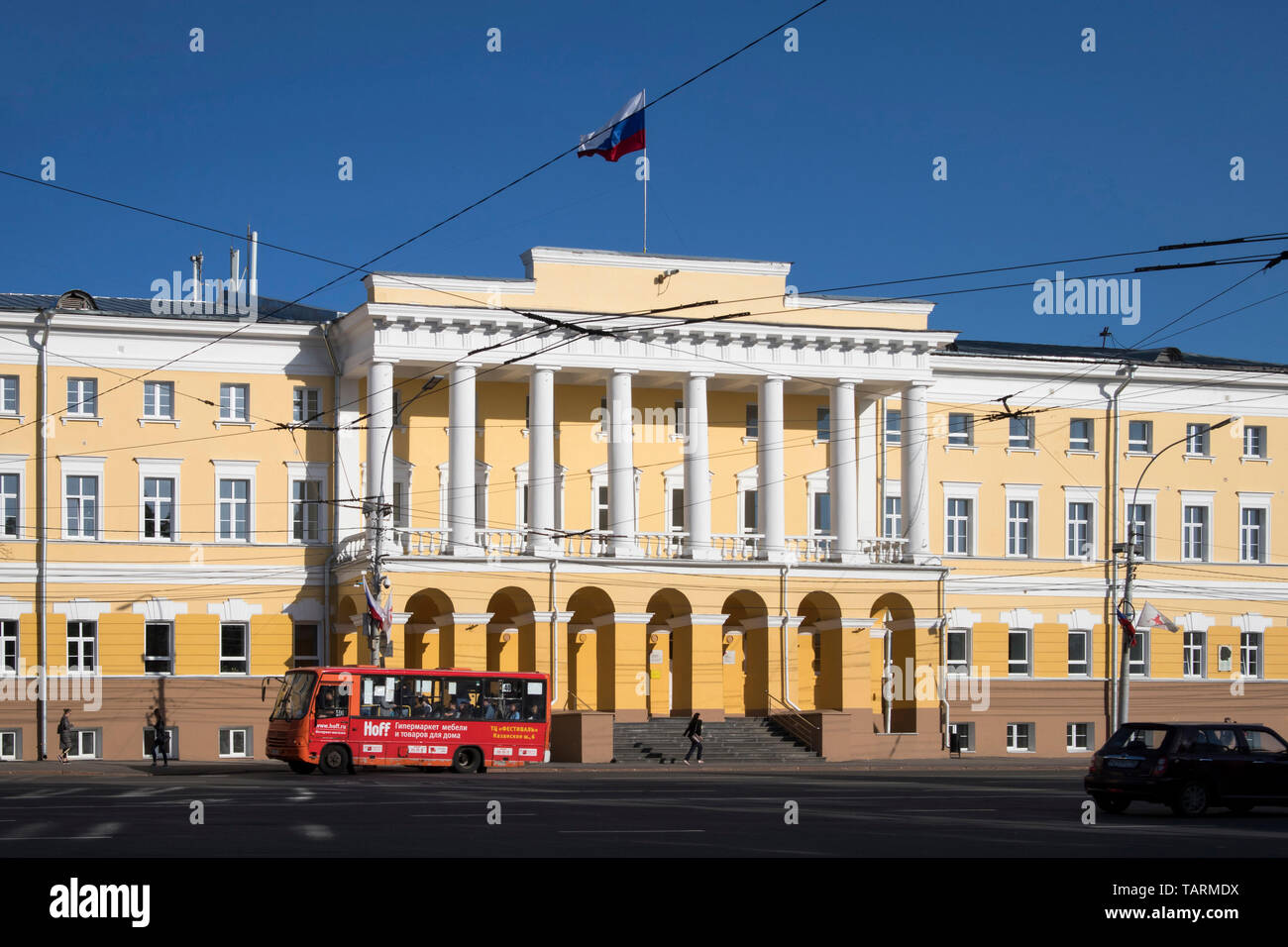 Novgorod flag hi-res stock photography and images - Alamy