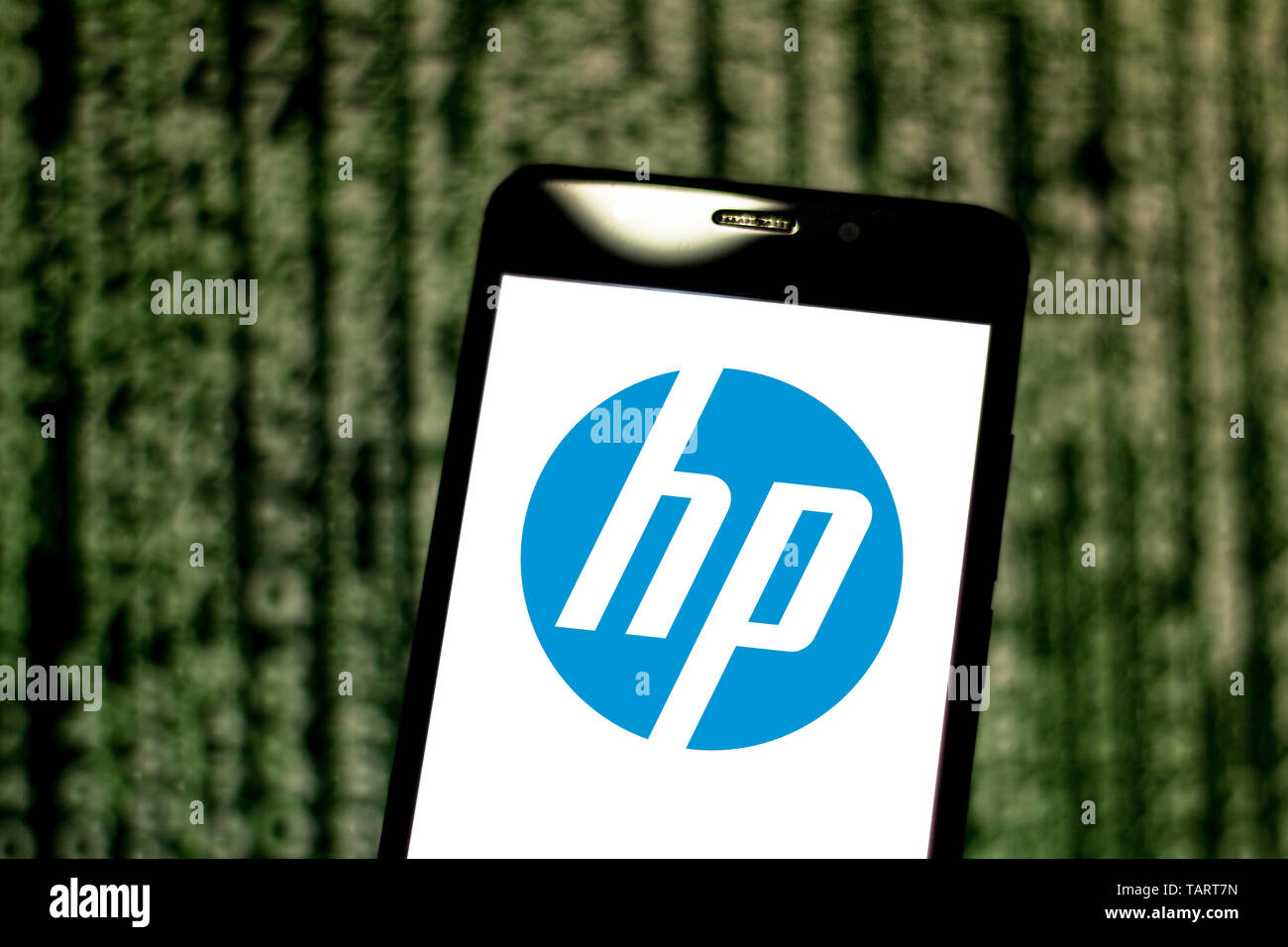 Hp logo hi-res stock photography and images - Alamy