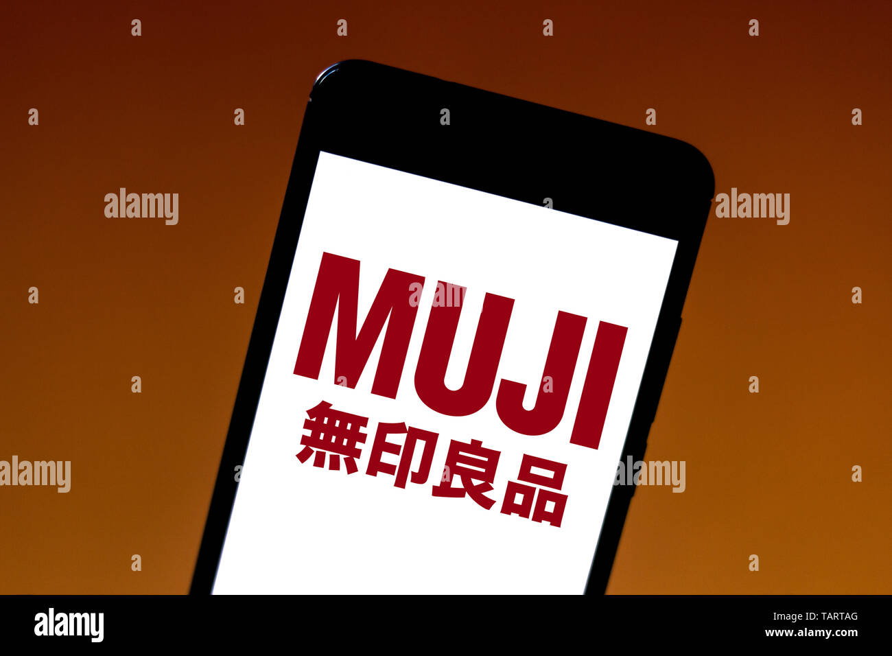 Muji Logo