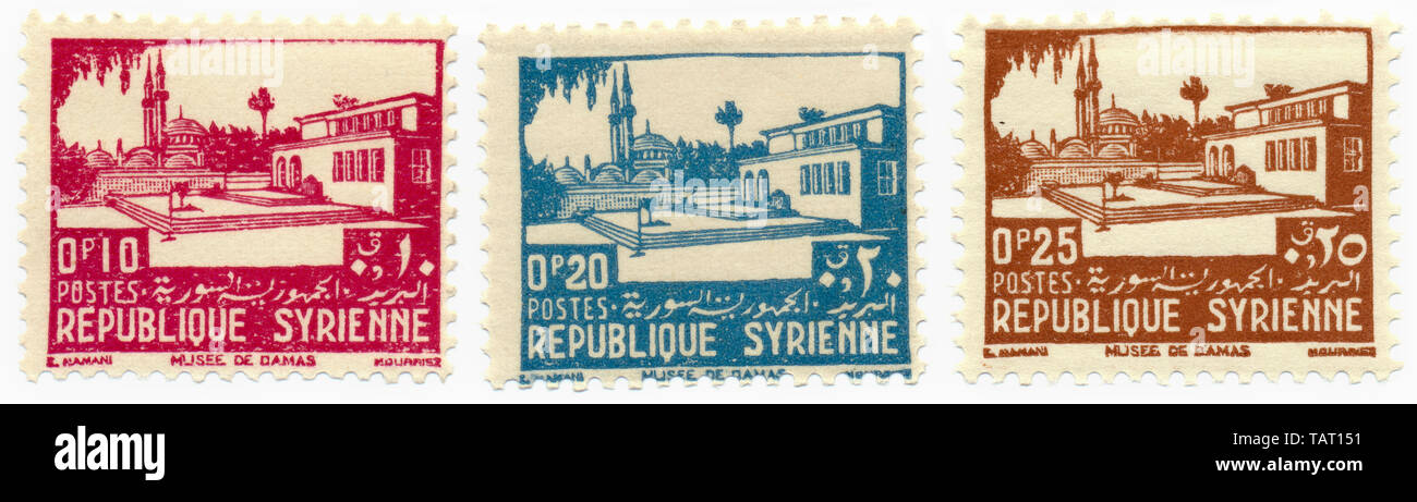 Historic postage stamps from Syria, Damascus National Museum, Syrian ...