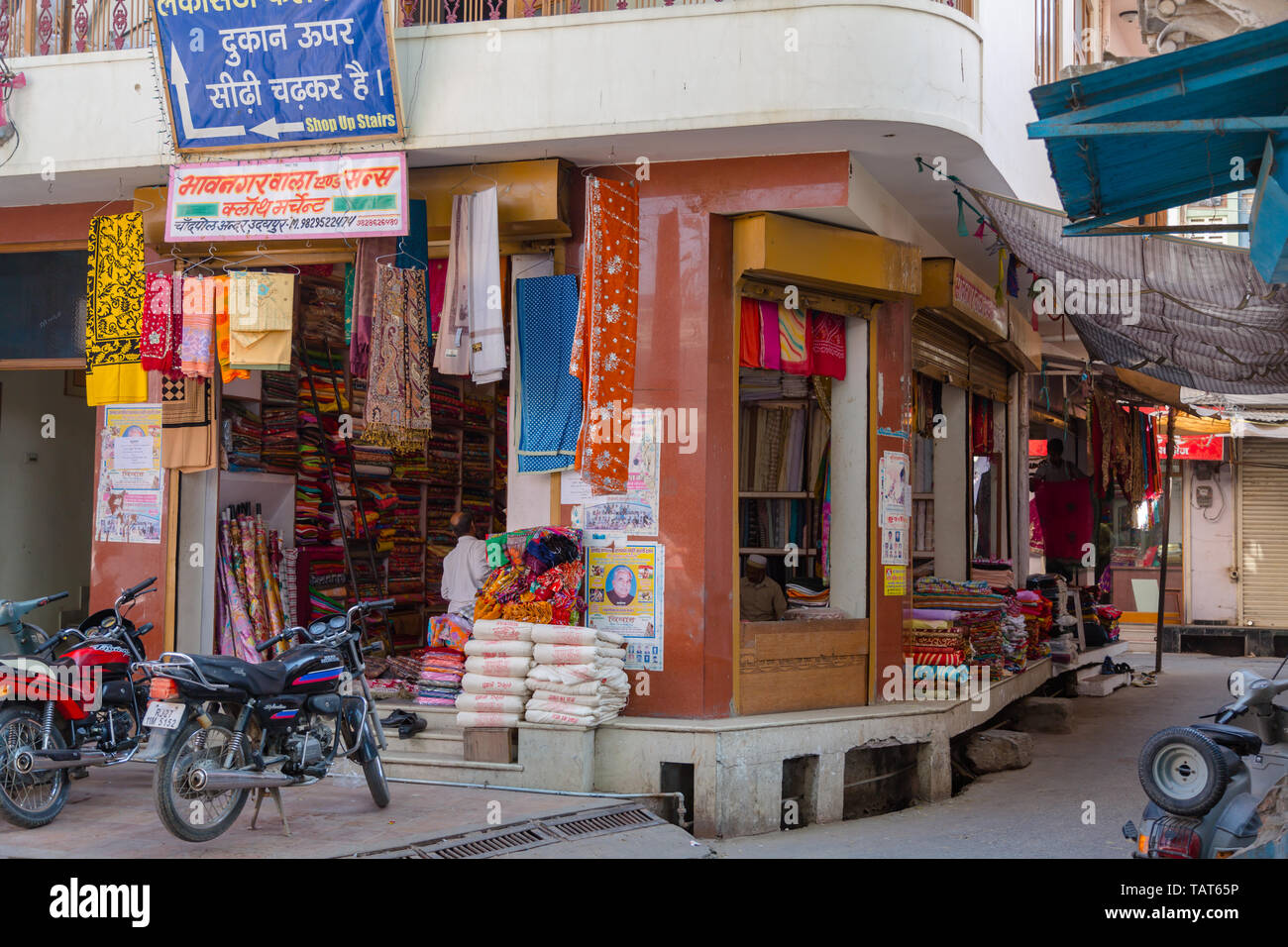 Textile shop india hi-res stock photography and images - Alamy