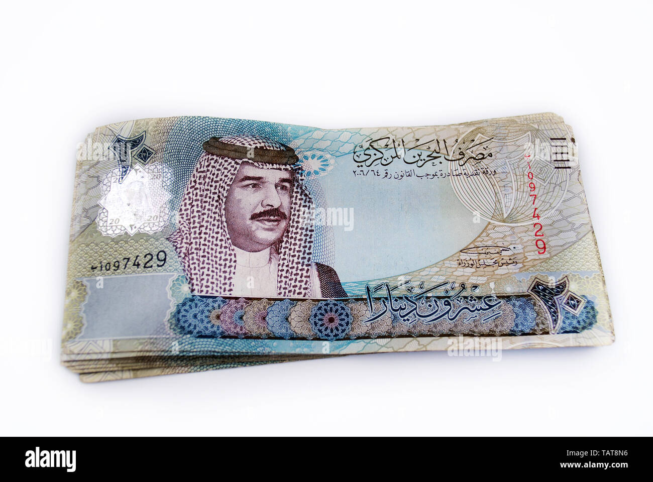 Kingdom of Bahrain currency Stock Photo - Alamy