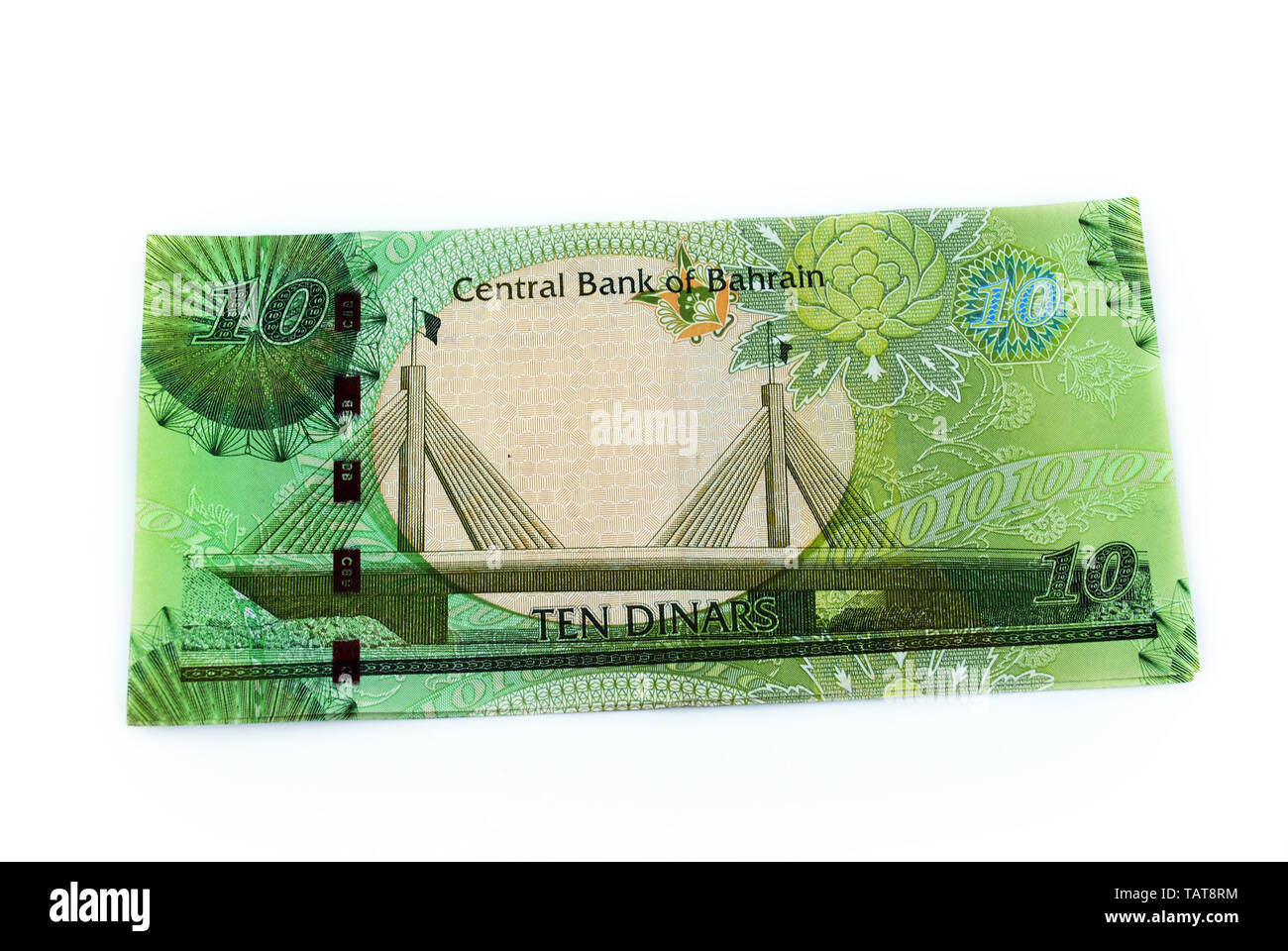 Kingdom of Bahrain currency Stock Photo - Alamy