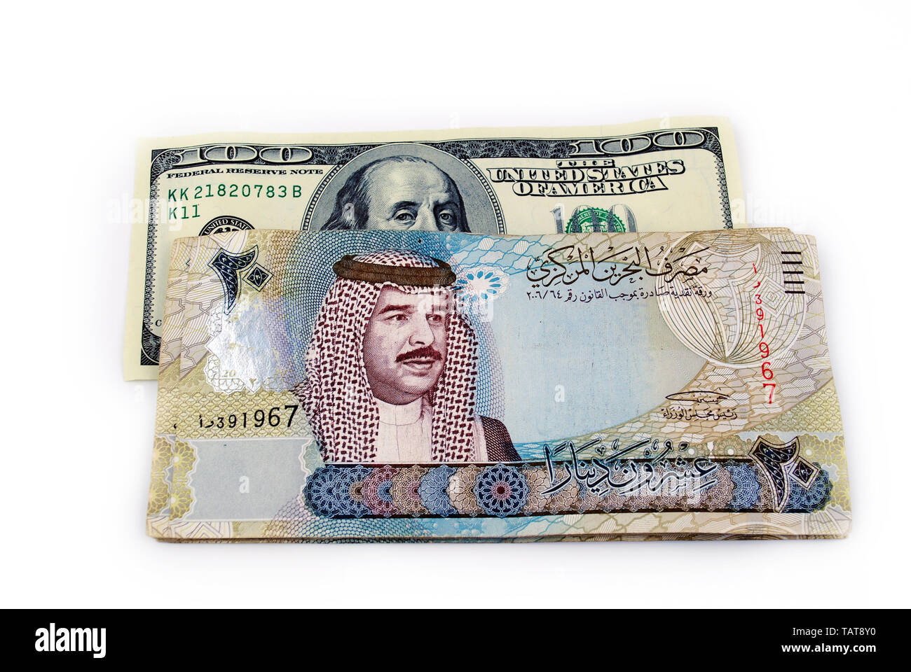 Kingdom of Bahrain currency Stock Photo - Alamy