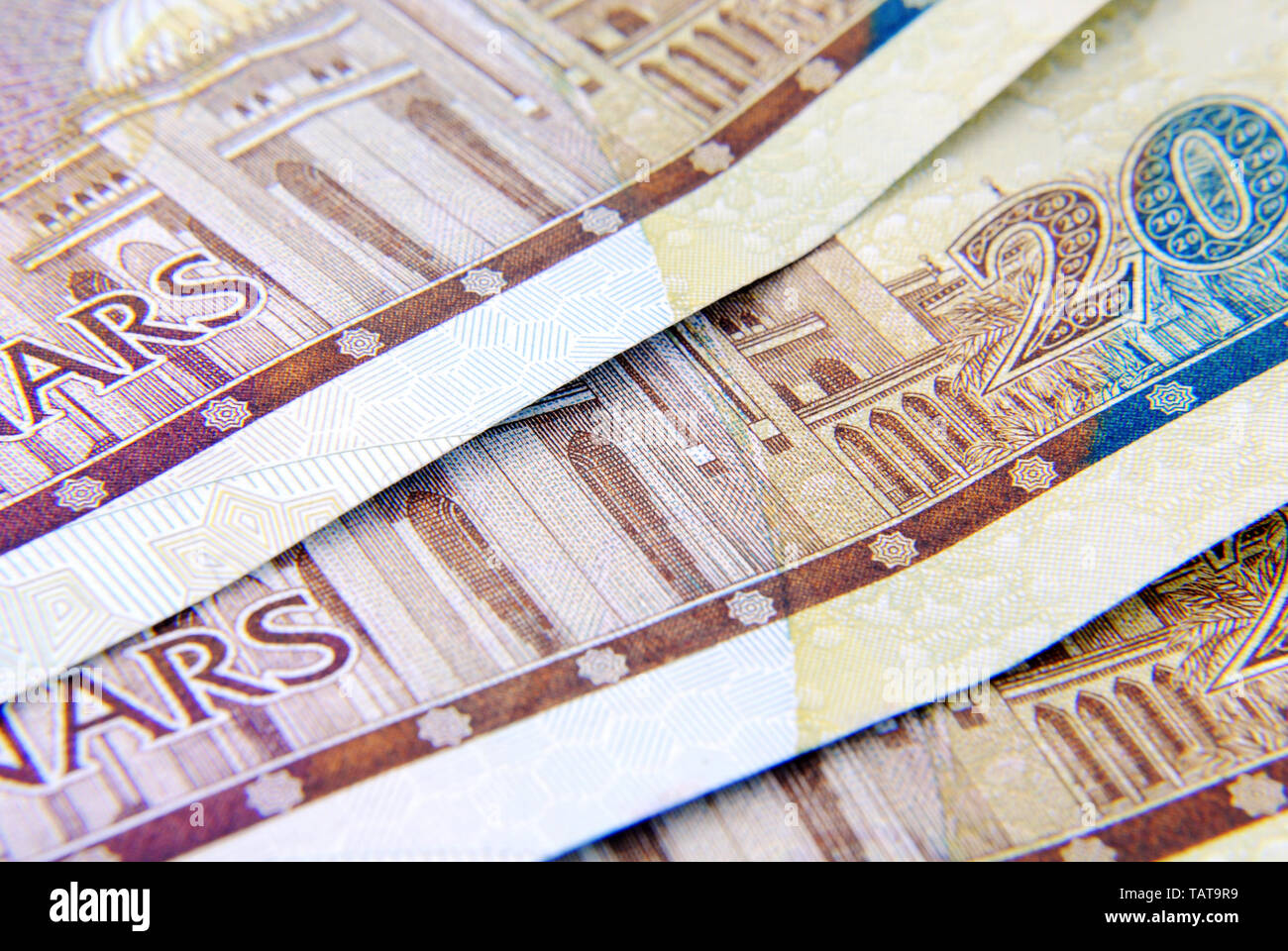 Kingdom of Bahrain currency Stock Photo - Alamy