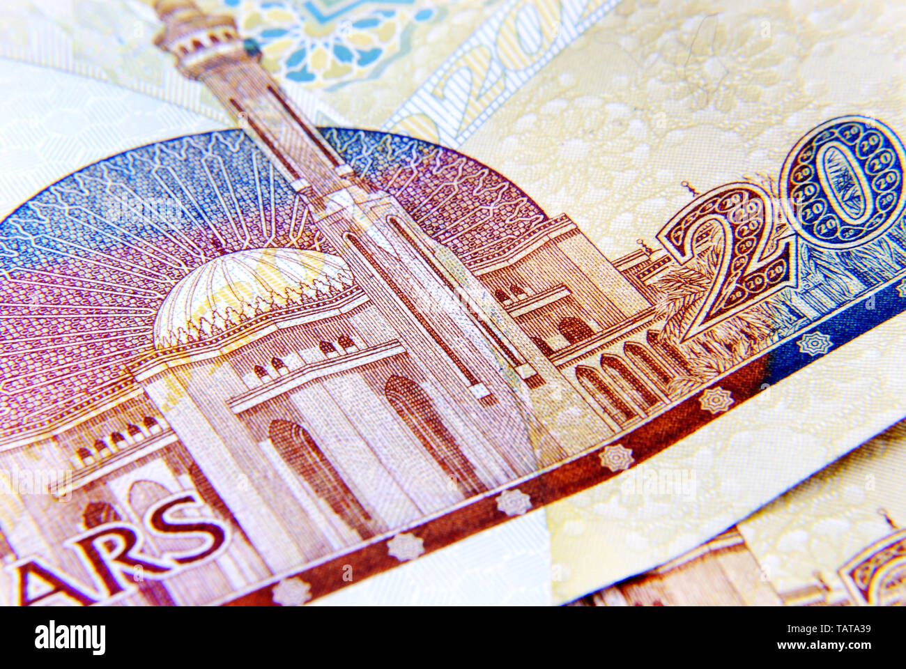 Kingdom of Bahrain currency Stock Photo - Alamy