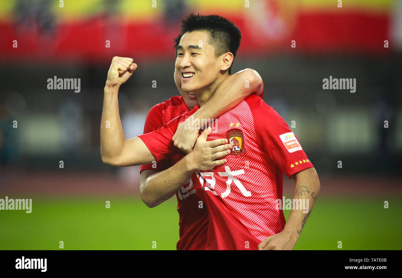 Wei shihao hi-res stock photography and images - Alamy