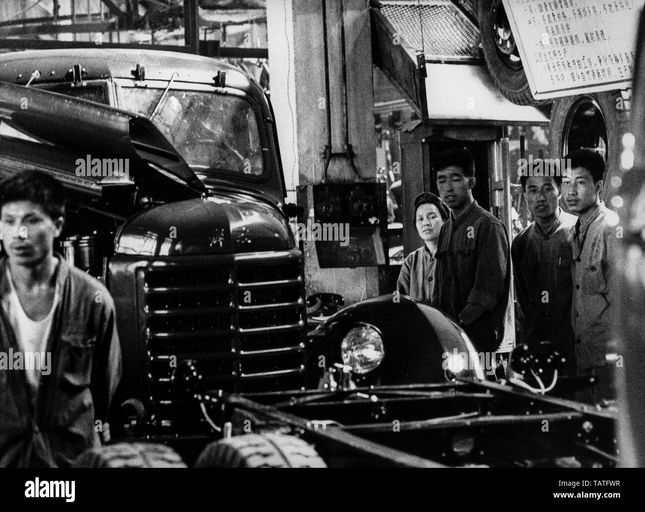 truck production, changchun, china, 70s Stock Photo - Alamy