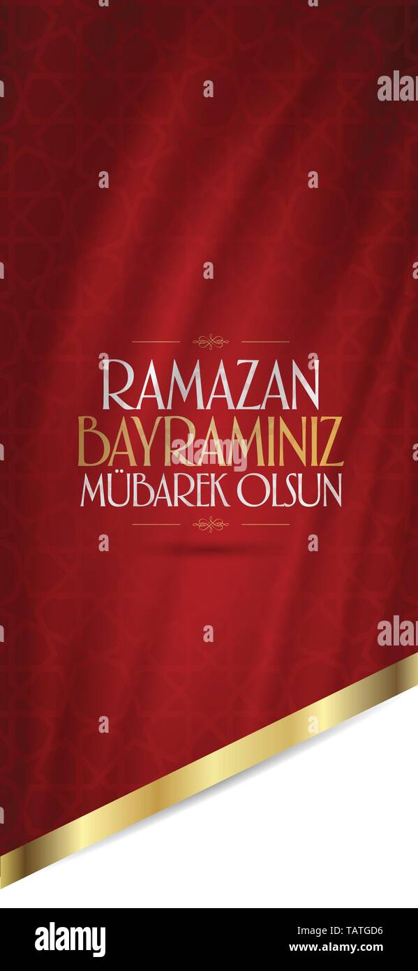 Eid al-Fitr Mubarak Islamic Feast Greetings (Turkish: Ramazan ...
