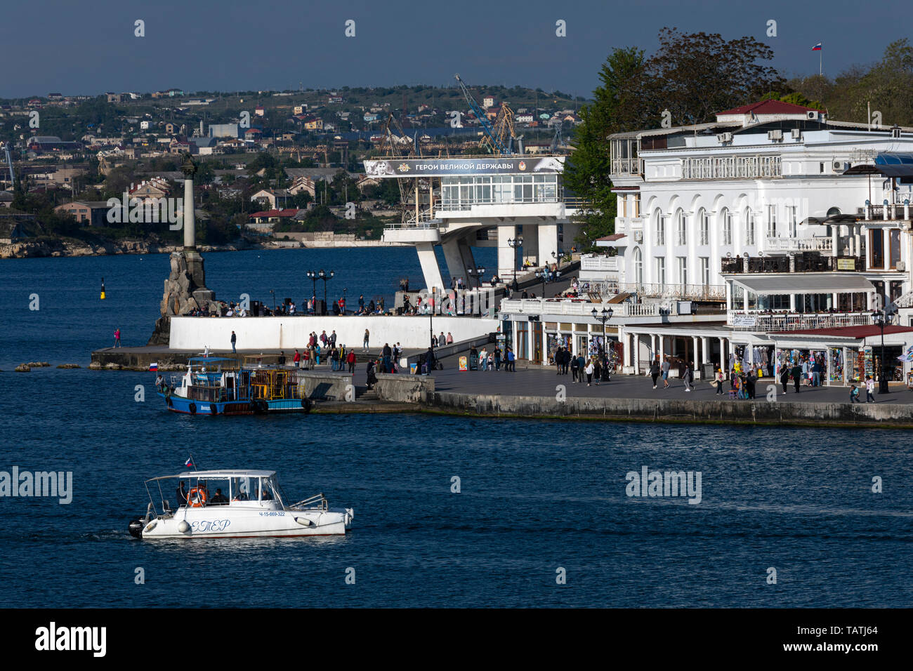 View to the Monument to the Sunken Ships and embankment in the ...