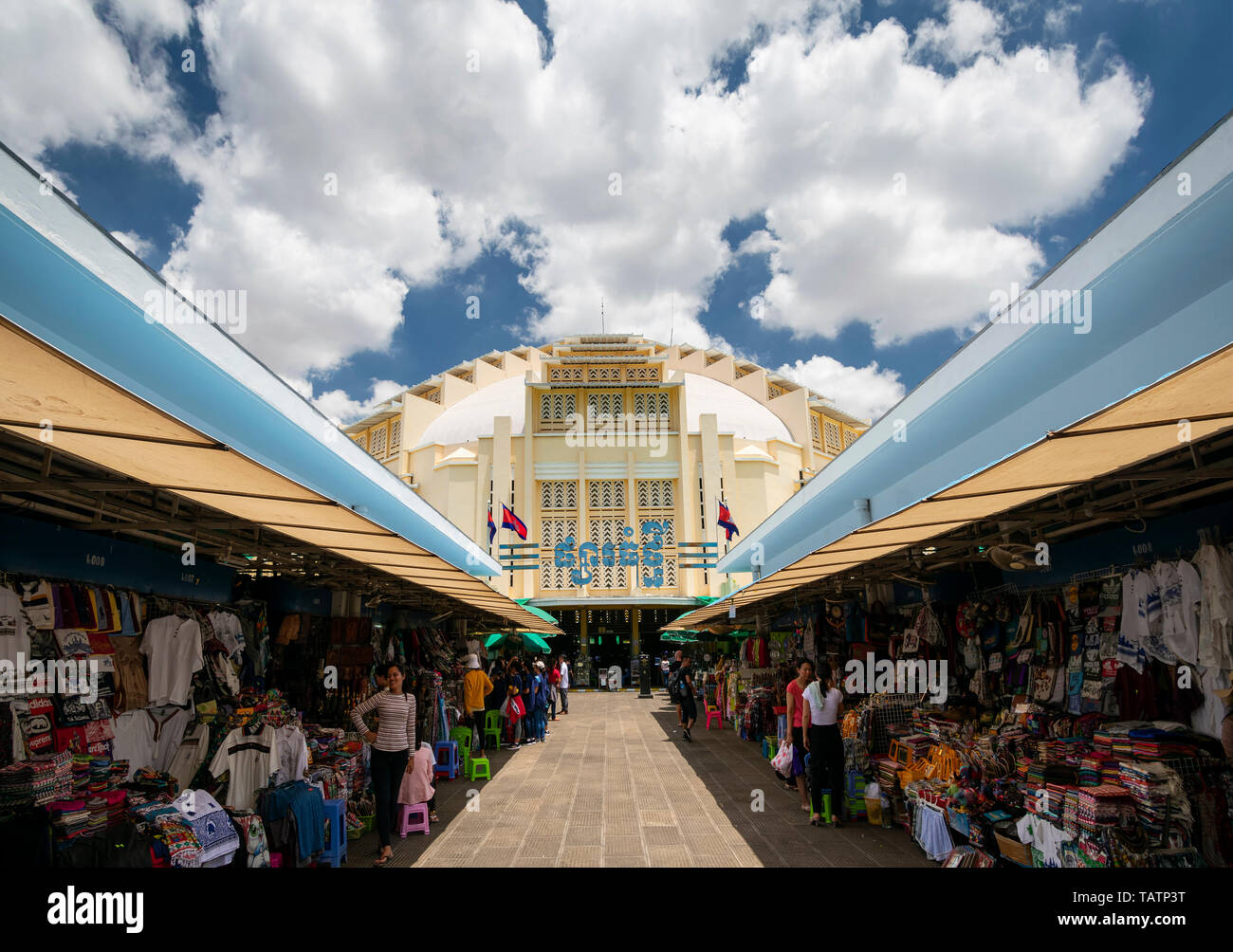Central market landmark Art Deco building exterior in phnom penh city ...