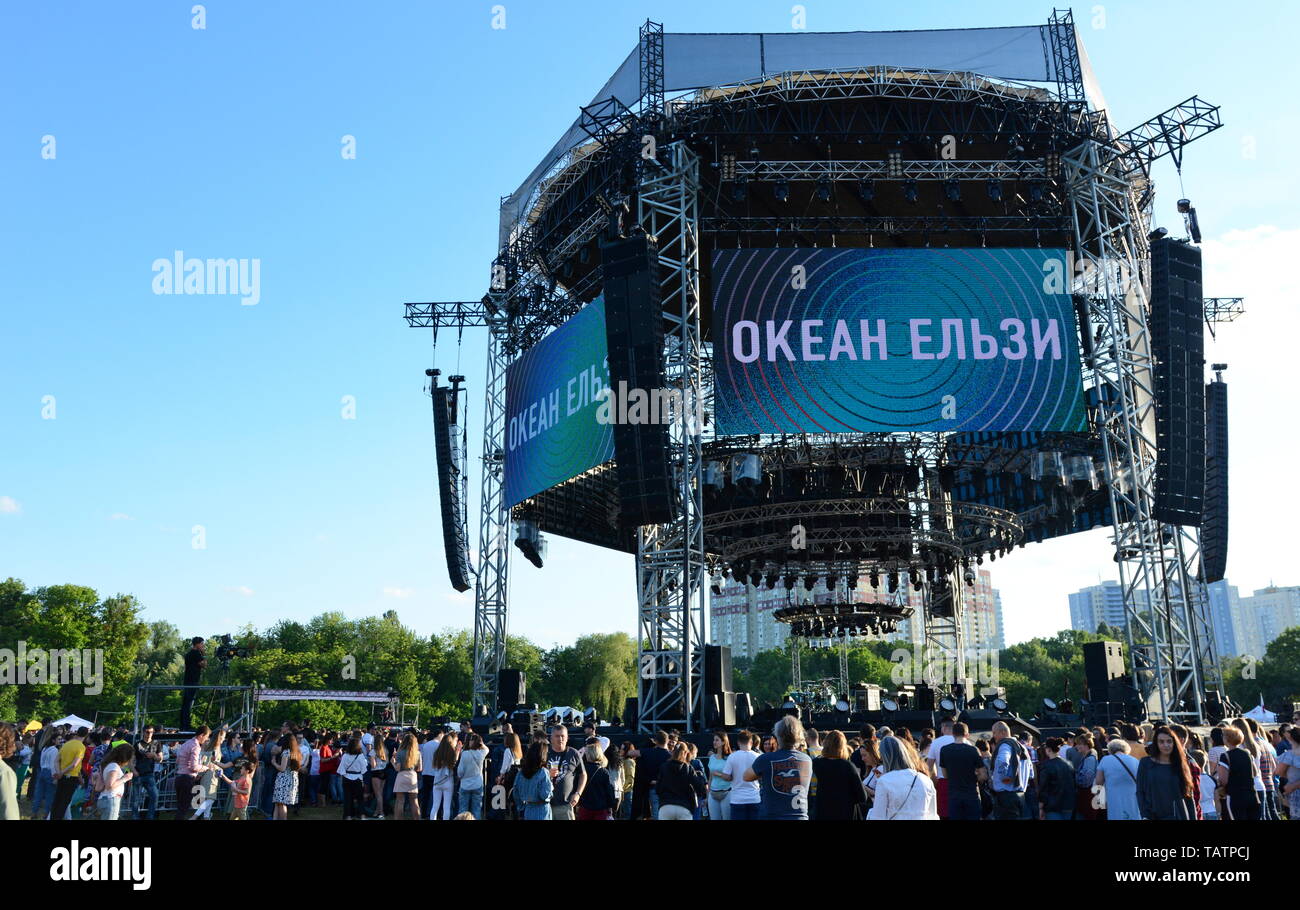 Kiev, Ukraine. 26th May, 2019. Svyatoslav Vakarchuk, the leader of ...