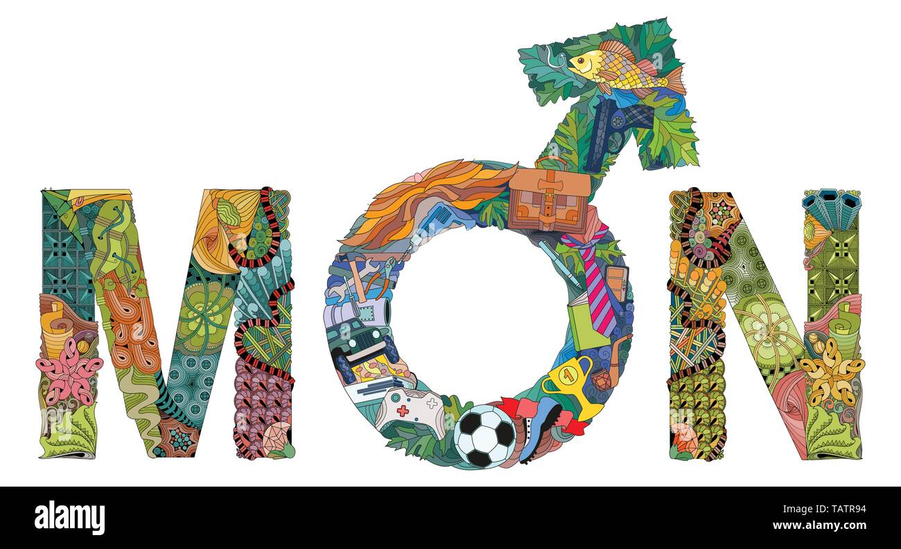 Word MAN with the Spear of Mars, which represents the spear and shield ...