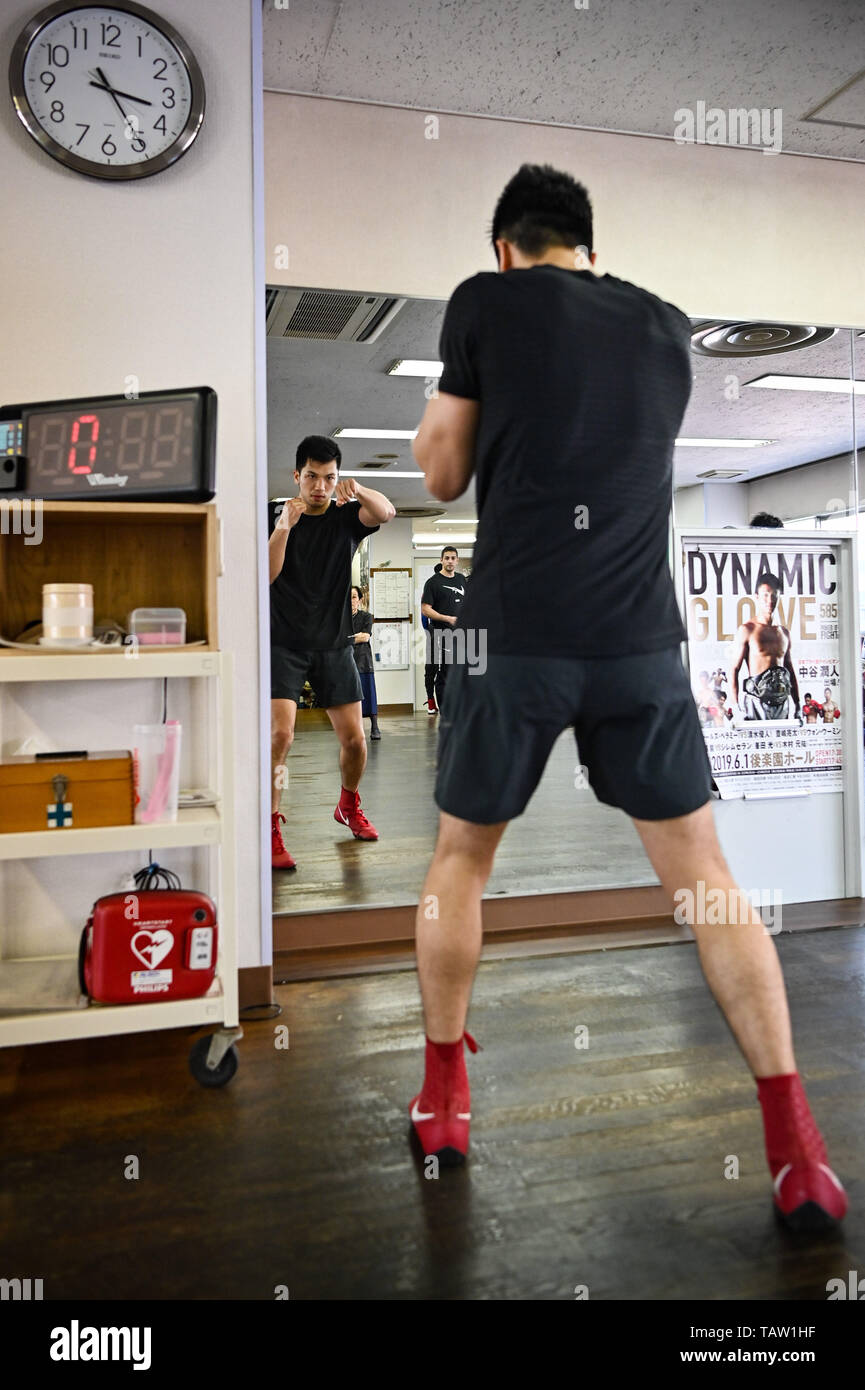 Tokyo, Japan. 23rd May, 2019. Ryota Murata Boxing : Ryota Murata of ...