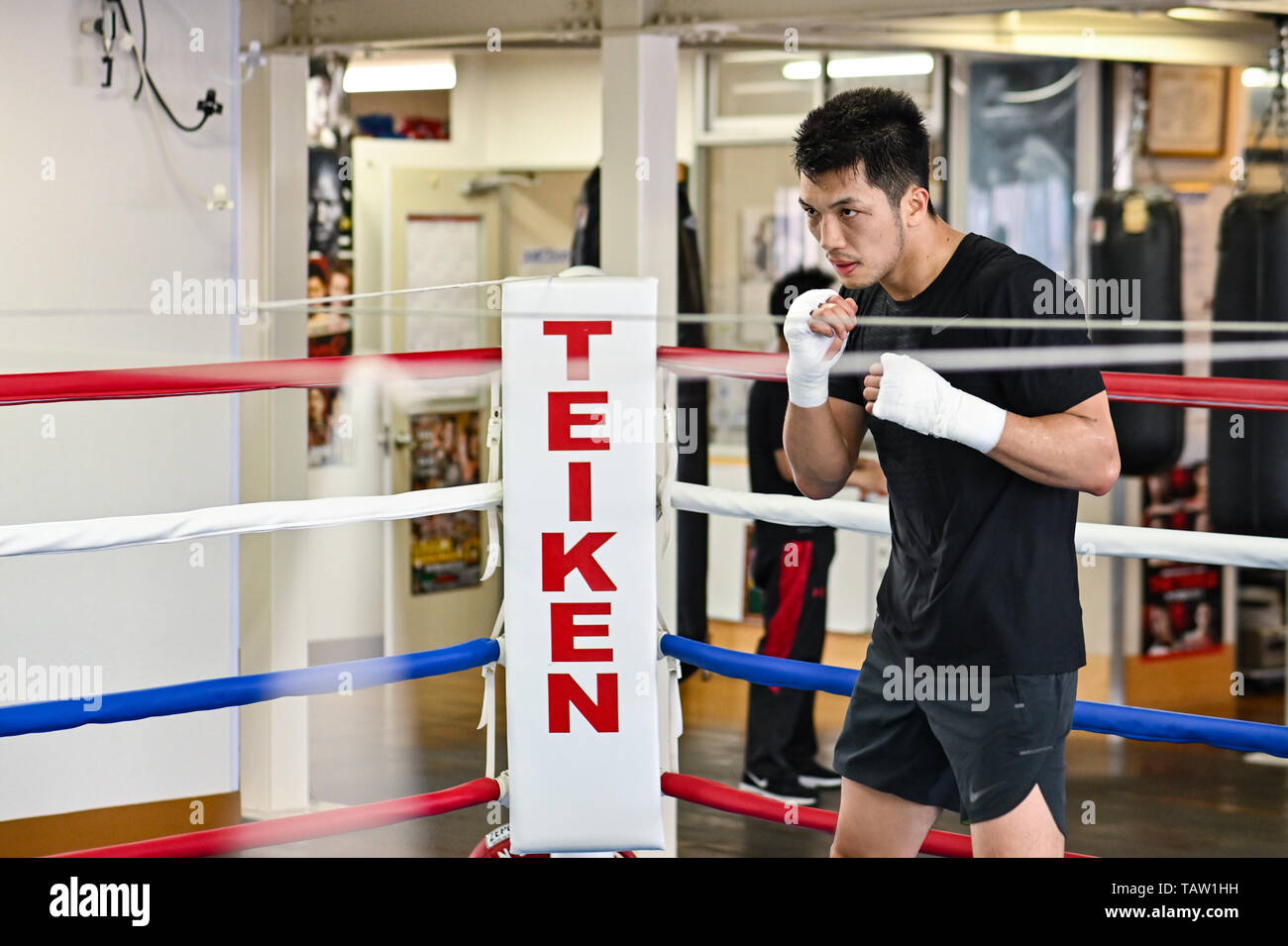 Tokyo, Japan. 23rd May, 2019. Ryota Murata Boxing : Ryota Murata of ...