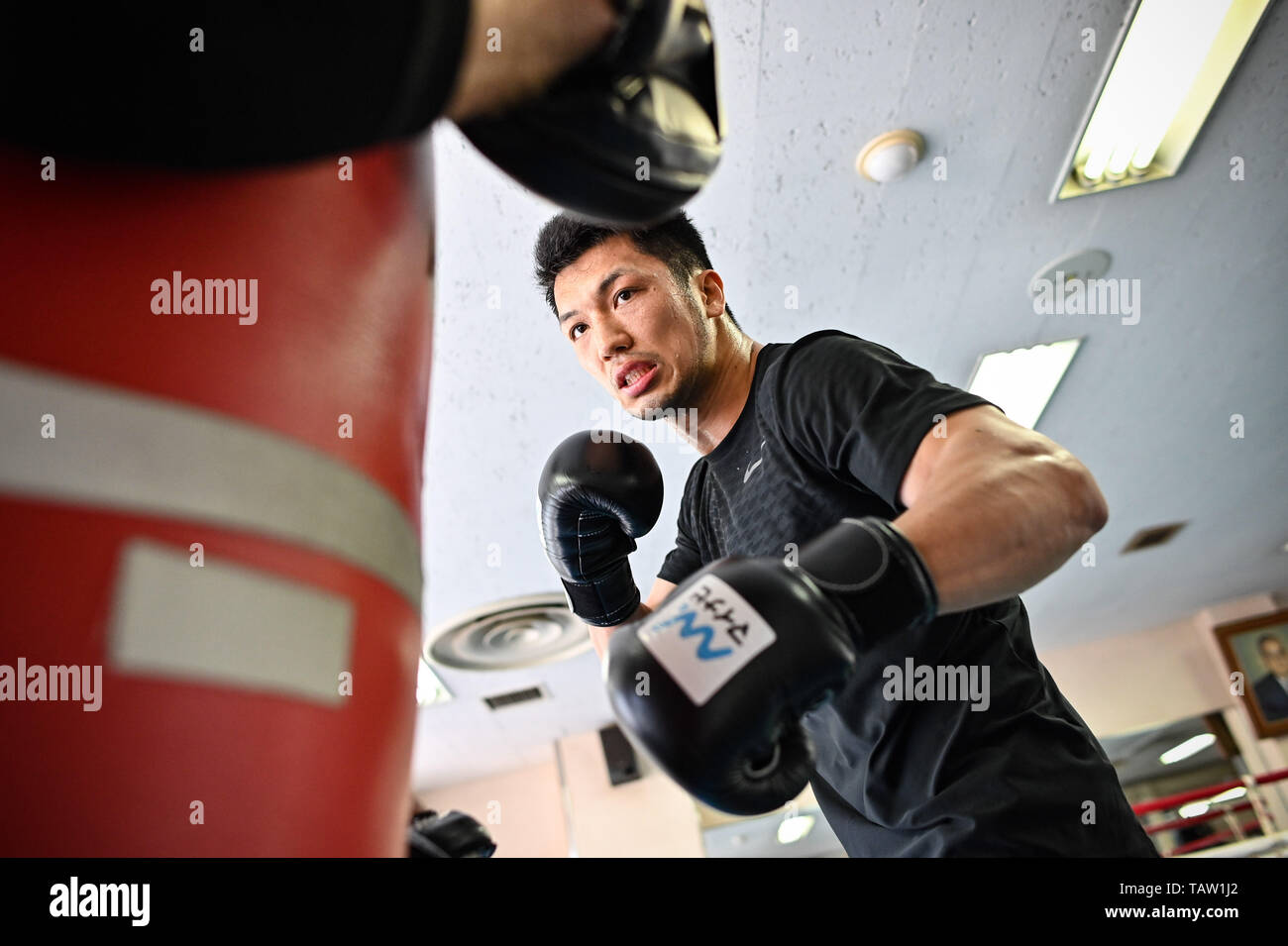 Tokyo, Japan. 23rd May, 2019. Ryota Murata Boxing : Ryota Murata of ...