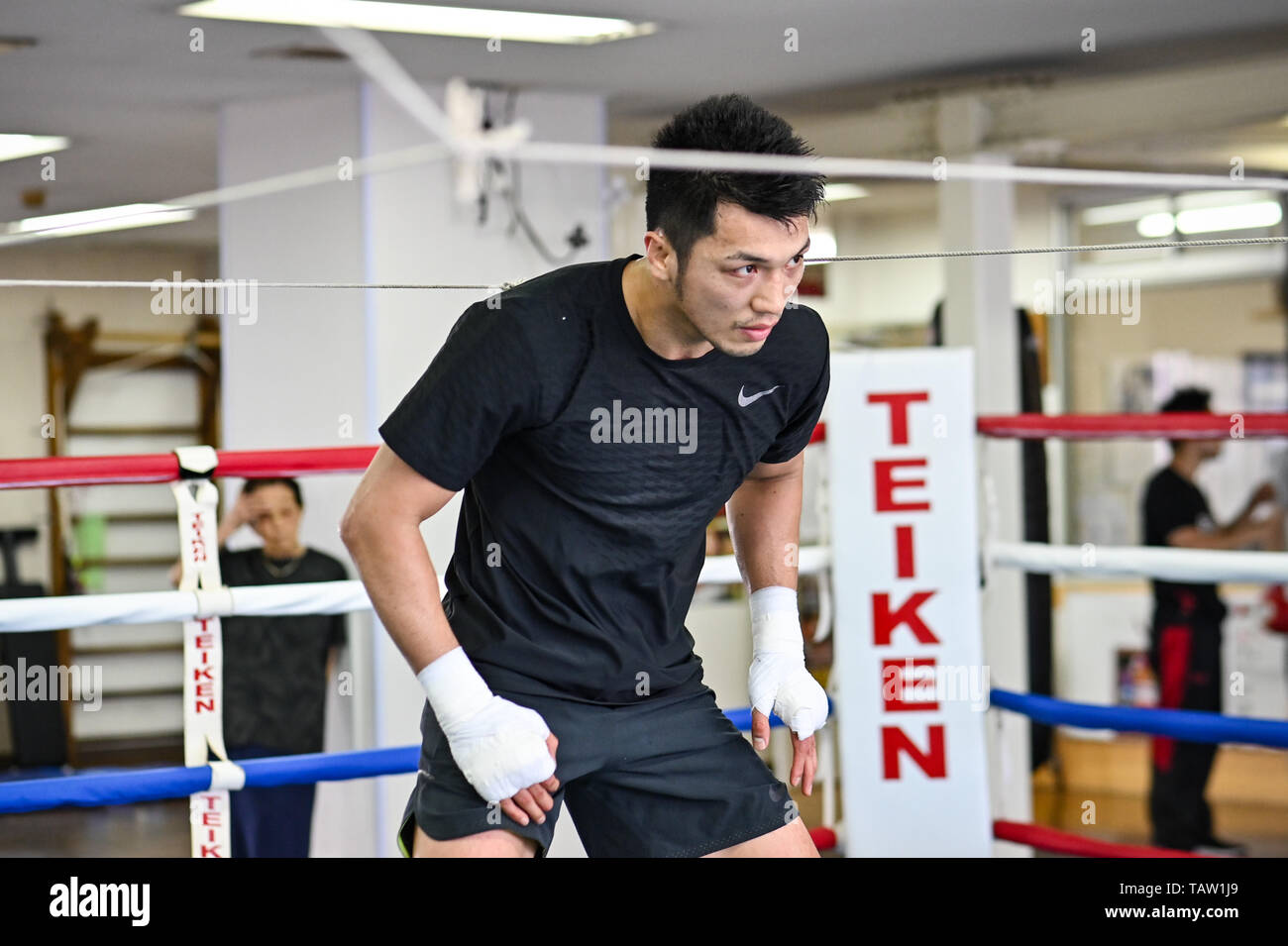 Tokyo, Japan. 23rd May, 2019. Ryota Murata Boxing : Ryota Murata of ...