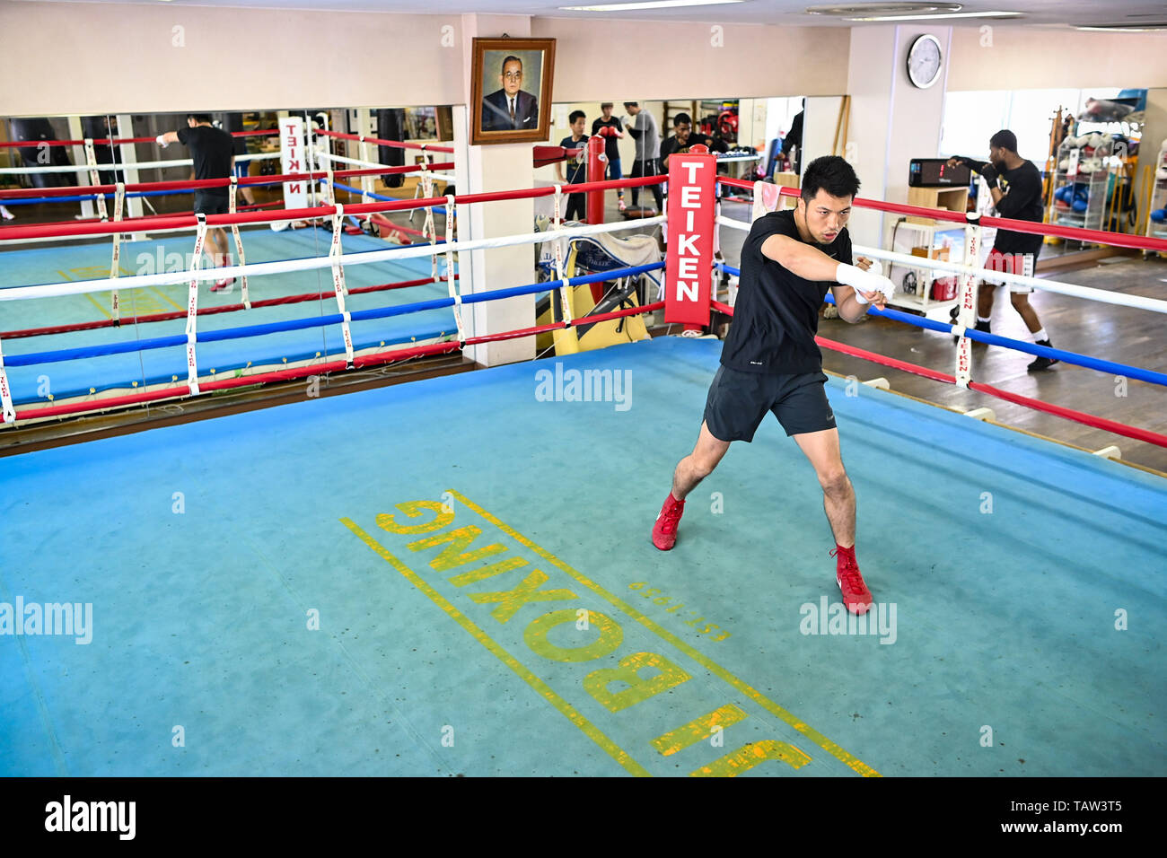 Ryota Murata, MAY 23, 2019 - Boxing : Ryota Murata of Japan shadowboxes ...