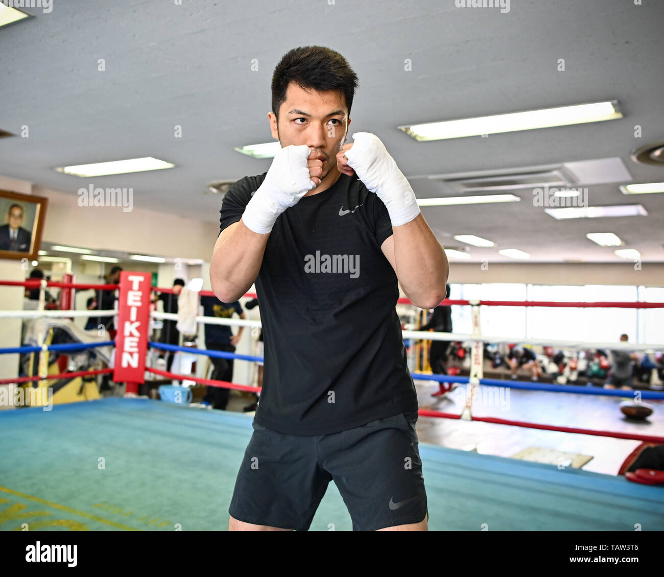 Ryota Murata, MAY 23, 2019 - Boxing : Ryota Murata of Japan shadowboxes ...