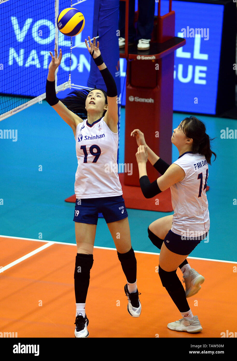 Macao, China. 28th May, 2019. South Korea's Lee Dayeong (L) and Park Eunjin compete during the ...