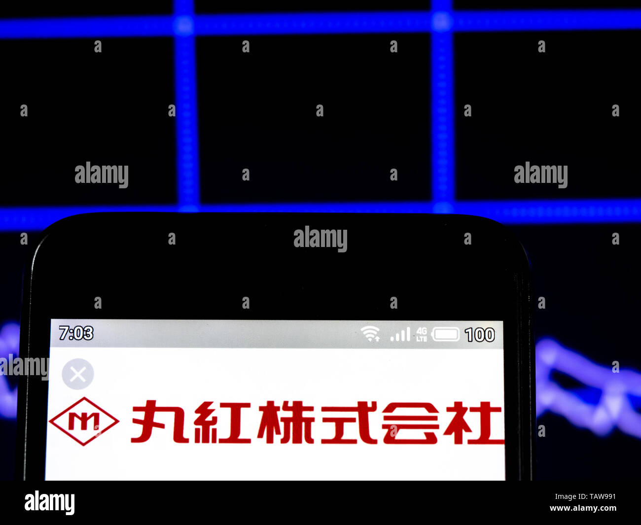 Ukraine. 4th May, 2019. In this photo illustration a Marubeni ...