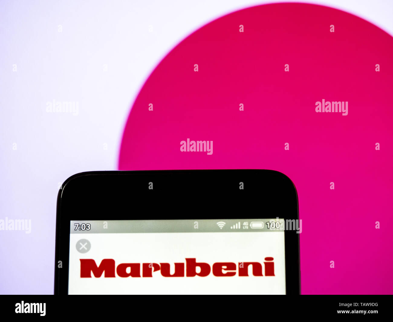 Marubeni hi-res stock photography and images - Alamy