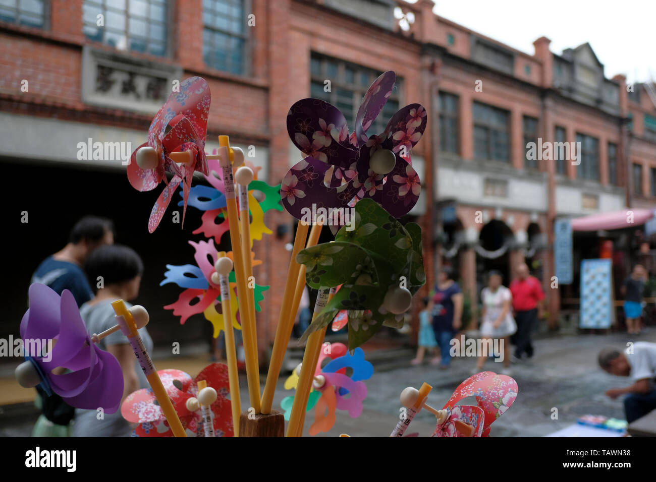 Sanxia old street hi-res stock photography and images - Alamy