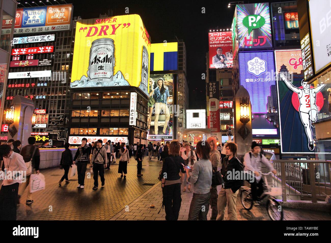OSAKA, JAPAN - APRIL 24, 2012: People shop in Shinsaibashi area of ...
