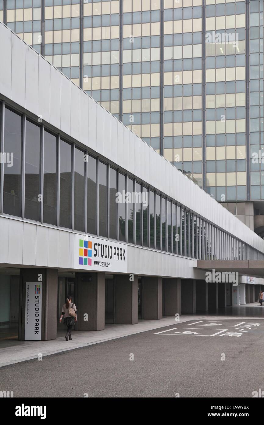 TOKYO, JAPAN - MAY 9, 2012: Person walks in NHK Studio Park in Shibuya ...