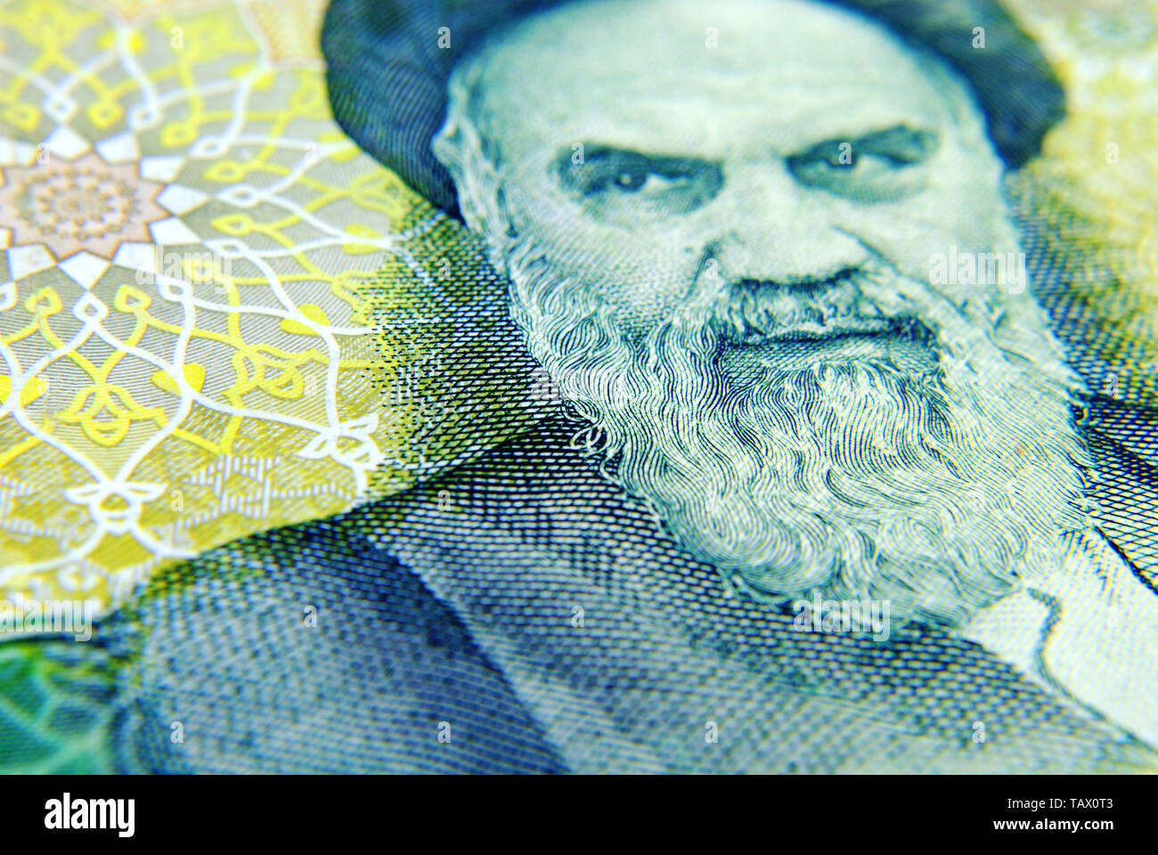 Iran currency hi-res stock photography and images - Alamy