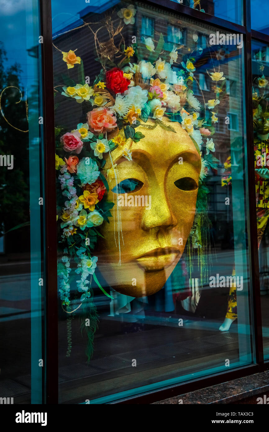 Rose masquerade flower hi-res stock photography and images - Alamy