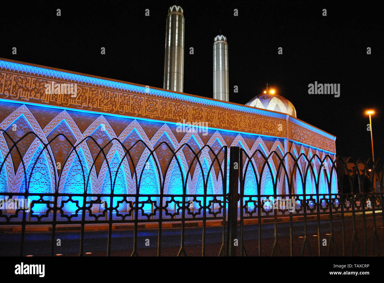 Sheikh Aziz Mosque, Manama City - Bahrain Stock Photo - Alamy