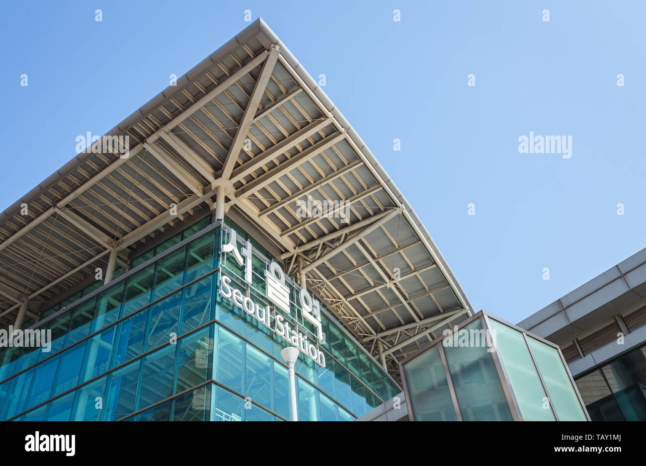 Seoul, South Korea - March 2018: exterior glass facade of the Station ...
