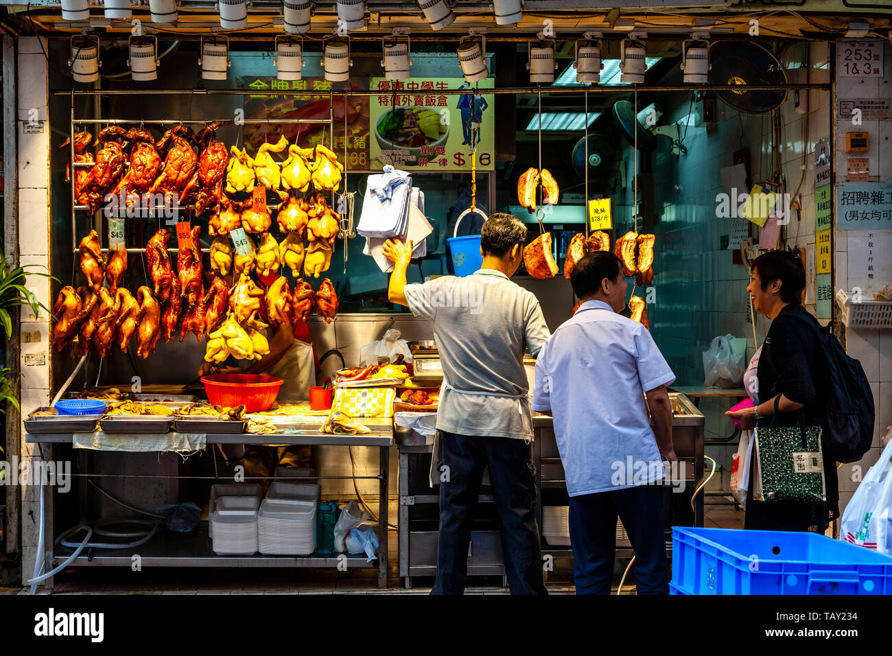 Chicken market hong kong hi-res stock photography and images - Alamy