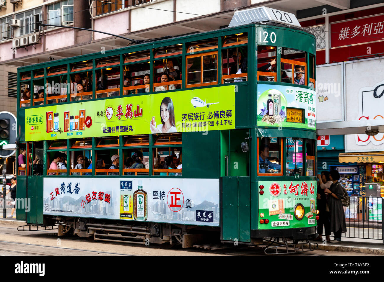 A Traditional Hong Kong Electric Tram, Hong Kong, China Stock Photo - Alamy