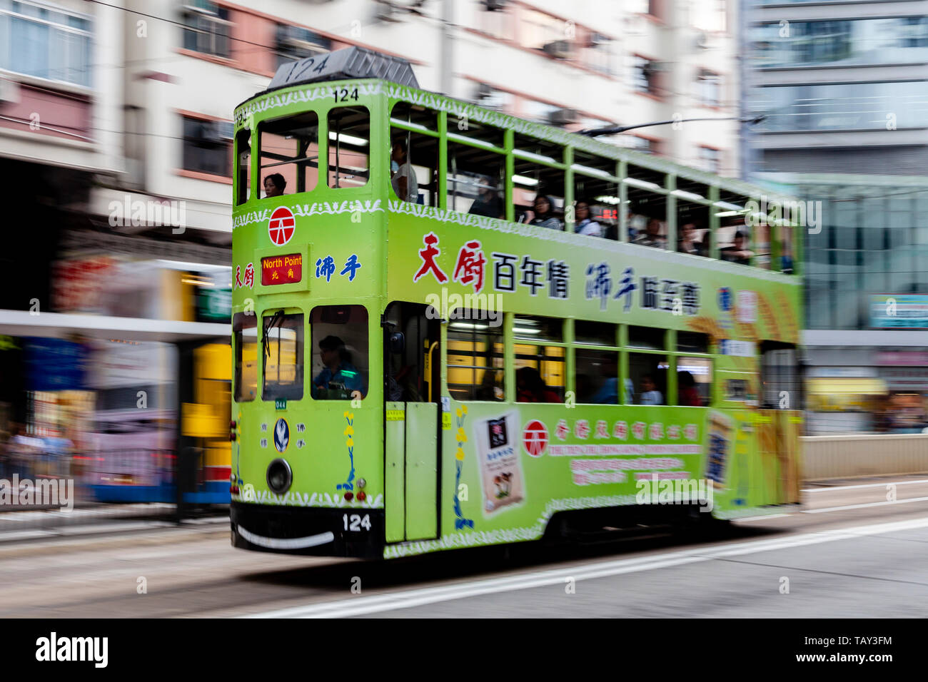 A Traditional Hong Kong Electric Tram, Hong Kong, China Stock Photo - Alamy