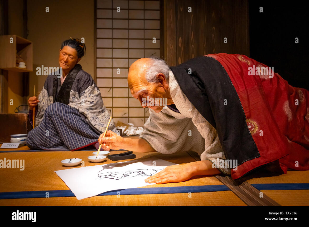 Tokyo, Japan - April 25, 2018: View of an animatronic figures of the ...
