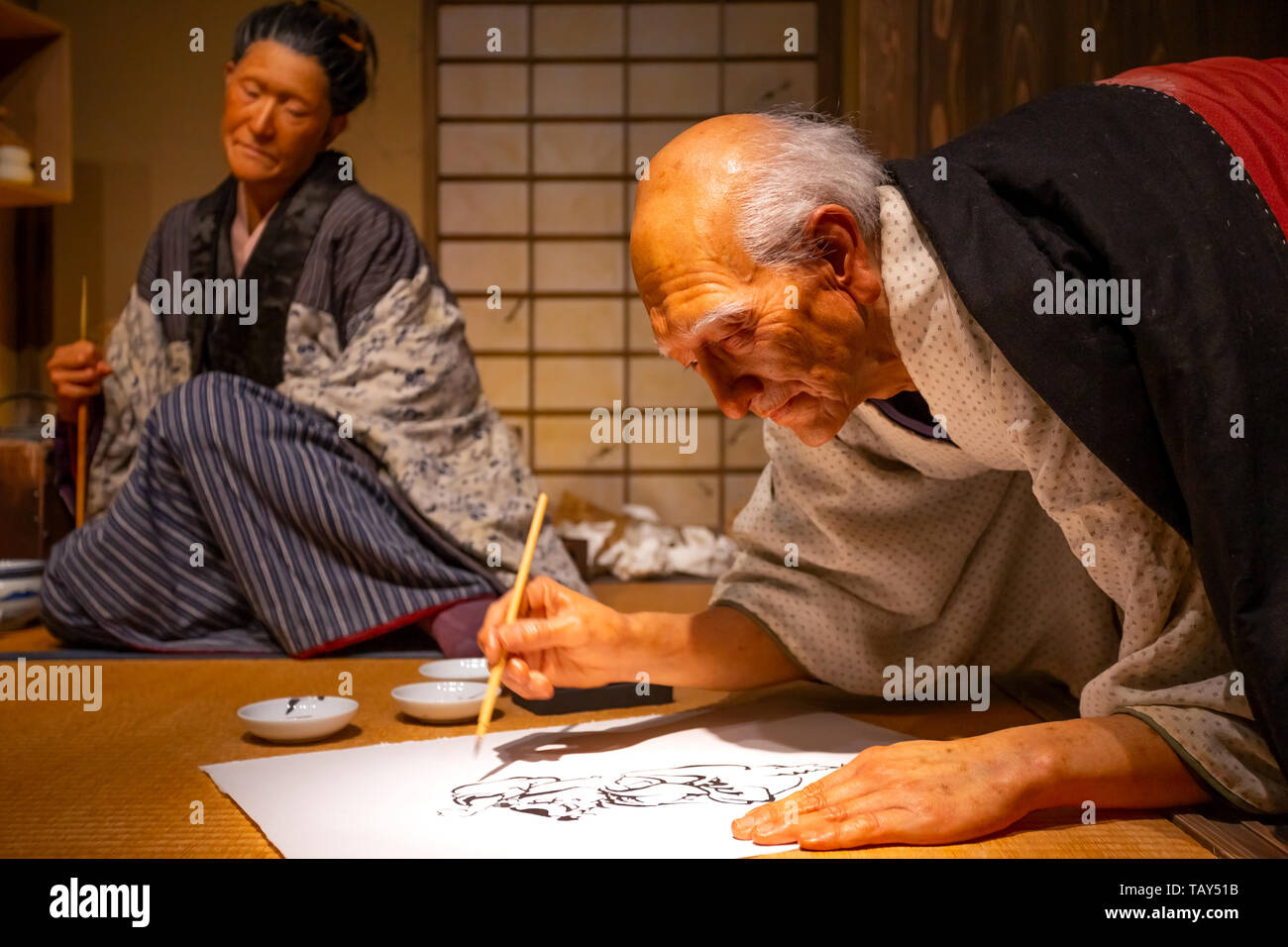 Tokyo, Japan - April 25, 2018: View of an animatronic figures of the ...