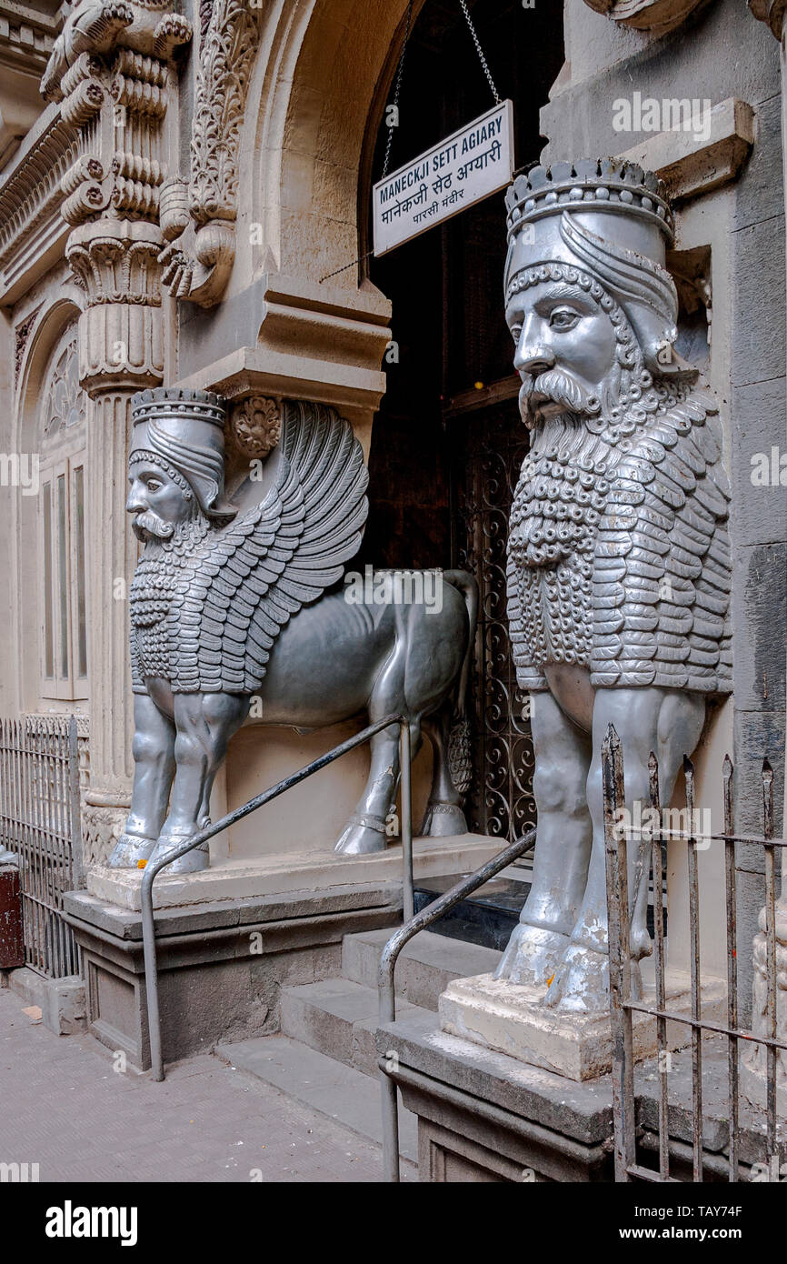 07 Mar 2005--Zoroastrian Lamassu sculpture human headed winged bull on ...