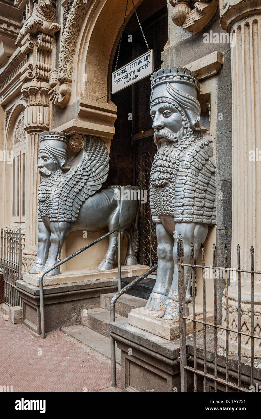 07 Mar 2005--Zoroastrian Lamassu sculpture human headed winged bull on ...