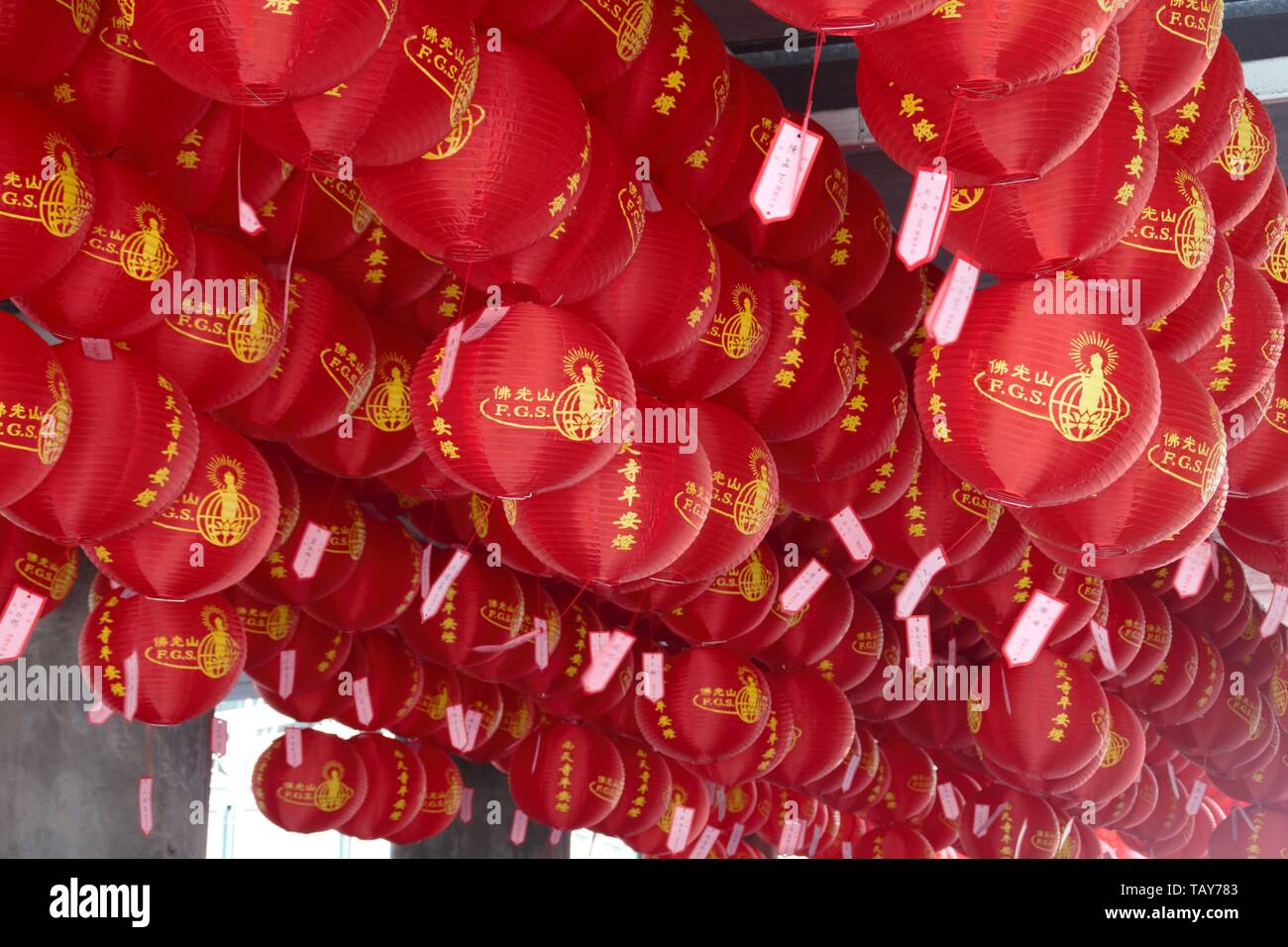 Happy Chinese New Year in Sydney with red lanterns Stock Photo - Alamy