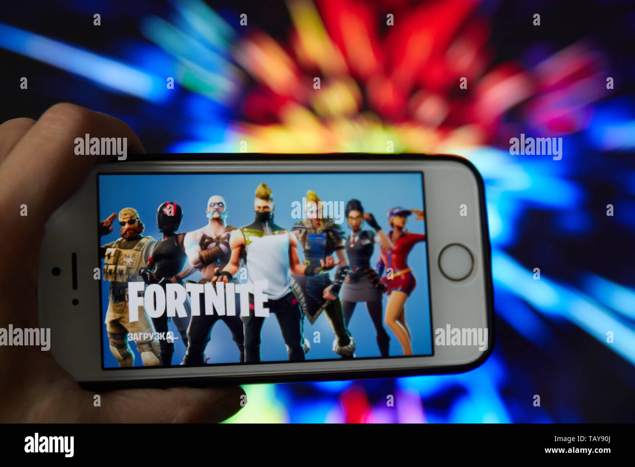 Fortnite video game hi-res stock photography and images - Alamy