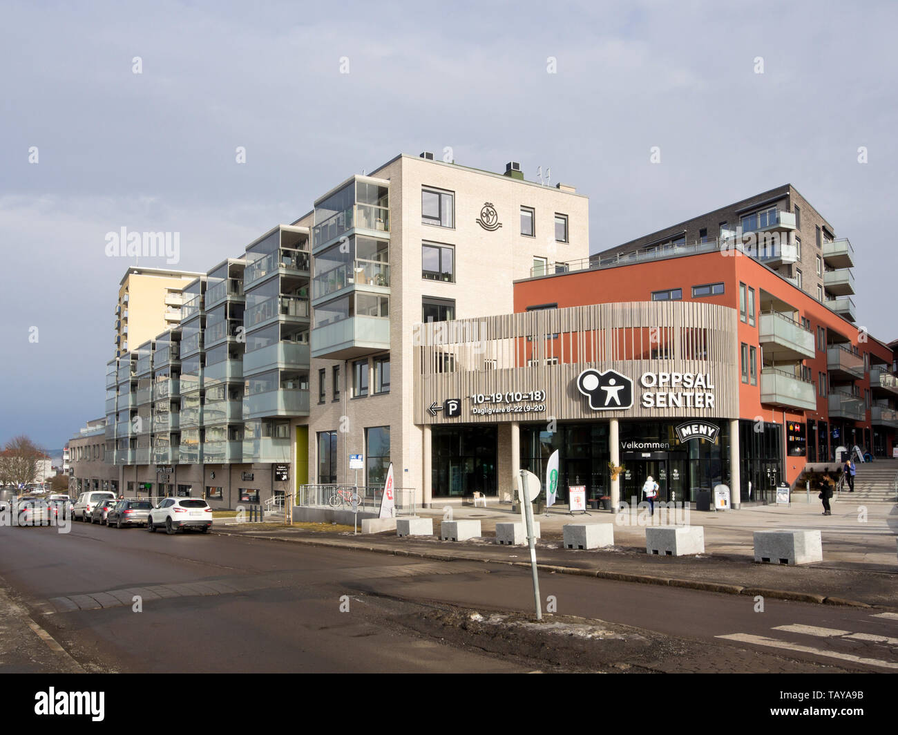 Oslo city shopping mall hi-res stock photography and images - Alamy