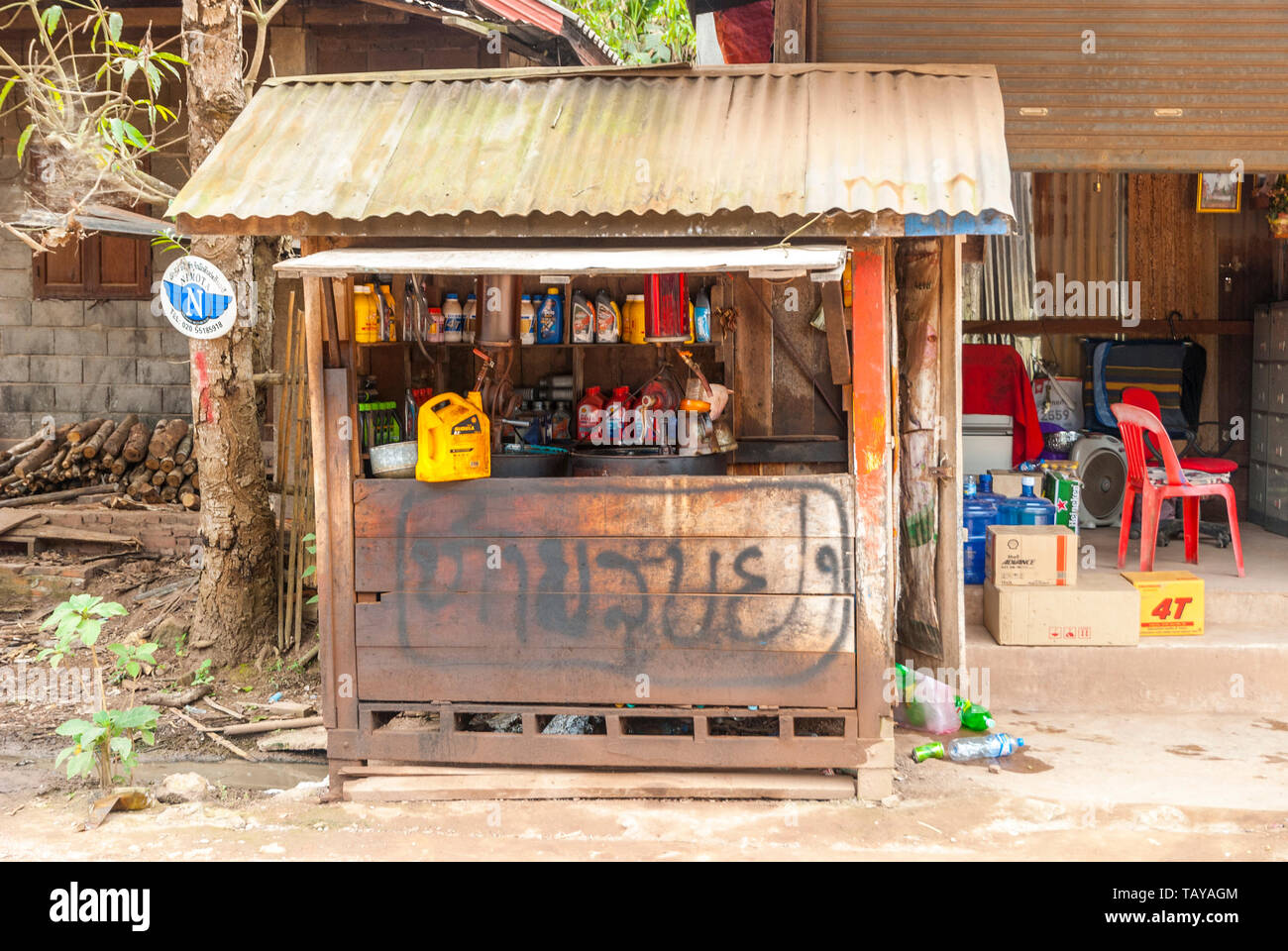 Luang Prabang, Laos - Feb 2016: Small local petrol station selling ...