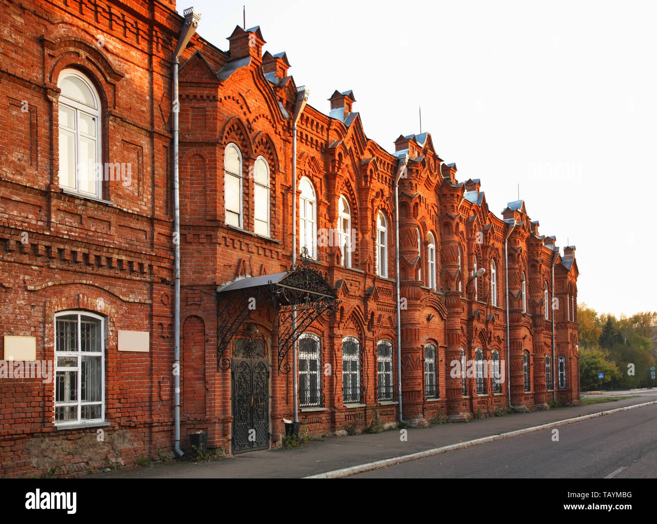 Soviet street in Biysk. Altai Krai. Western Siberia. Russia Stock Photo ...