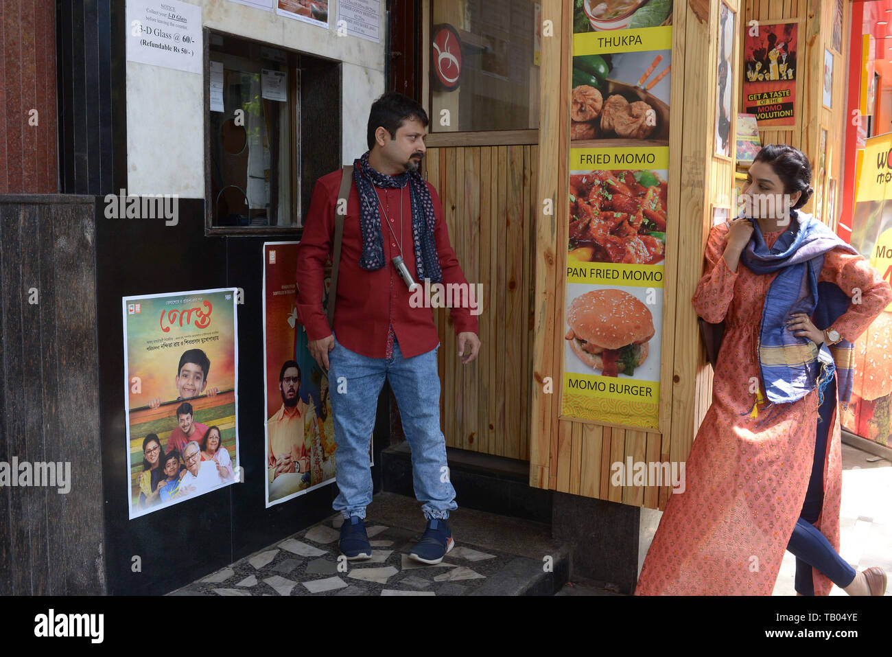 KONTTHO, from left: Shiboprosad Mukherjee, Jaya Ahsan, 2019. © Bioskope ...