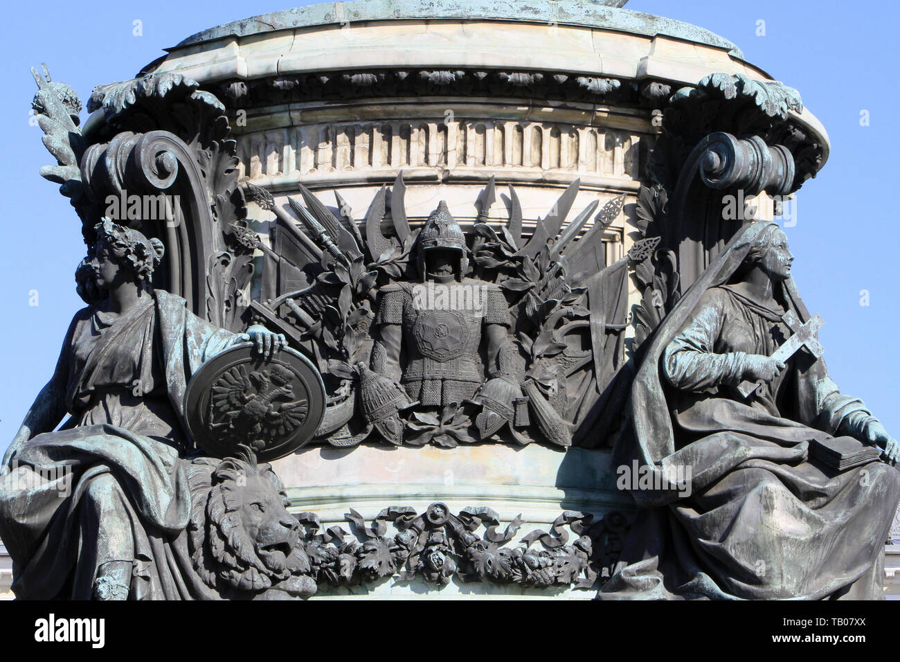 Détails de la statue de l'Empereur, Nicolas 1er. Place Saint-Isaac ...